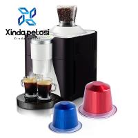 China Instant Coffee Pods Reusable Refillable Compatible Food Grade for sale