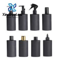 China Luxury Eco PCR Shampoo Packaging 200ml 350ml Black Plastic Recycled PE Lotion Bottle for sale