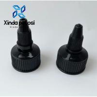China Custom Logo Pink Twist Off Cap For Pump Sprayer Sharp Mouth Twist Cap for sale