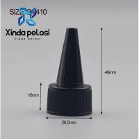 China Twist Long Nozzle Screw Plastic Spout Caps Squeeze Bottle Cap Tips for sale