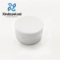 China Hot Sale Accept Custom White Flip Top Caps Plastic PP Material Squeeze Bottle Flip Cap for sale