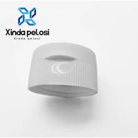 China Hot Sale Accept Custom White Flip Top Caps Plastic PP Material Squeeze Bottle Flip Cap for sale