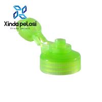 China OEM Liquid Dish Wash Cap Flip Top Butterfly Flip Top Cap For Shampoo Bottle for sale