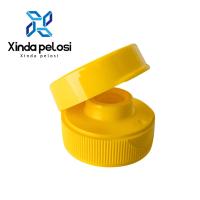 China Custom Wholesale Food Grade Plastic Dispensing Closure Cap Bottle Flip Top Cap for sale