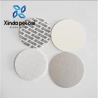 China High Quality Pressure Foam PE Liner Sealed Gasket Pressure-Sensitive Seal For Jar Bottle For Sale for sale