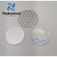China Plastic Induction Sealing Liner PET PE PP Bottle Cap Seals / Lids / Wads For Insert Liner In Caps for sale