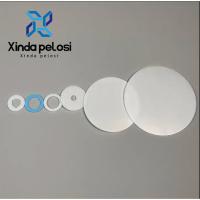 China Custom Design Pressure Sensitive Seal Liner For Aluminum Lid And Plastic Caps For Food Packaging for sale