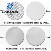 China Heat Sealing Induction Seal Cap Liner Aluminium Foil Easy Peel Off For PET PE PP Cup for sale