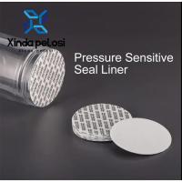 China Heat Sealing Induction Seal Cap Liner Aluminium Foil Easy Peel Off For PET PE PP Cup for sale