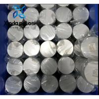 China Aluminium Lidding Foil Material Laminated Aluminium Foil Peel Off Sealing Lid for sale