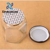China Aluminium Lidding Foil Material Laminated Aluminium Foil Peel Off Sealing Lid for sale
