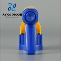 China Garden Trigger Sprayer Household Cleaning Plastic Small Nozzle 28 400 28 410 for sale