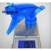 China Industrial Heavy Duty Trigger Sprayer Nozzle Closure Plastic for sale