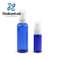 China Refillable Perfume Pump Sprayer Continuous Plastic Mist Sprayer For Portable Empty Bottle for sale