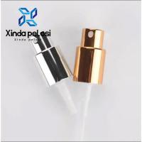 China Hot Sale Quality Health Care Factory Manufacturer Aluminium Treatment Power Pump Cap for sale