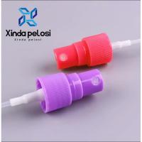 China Smooth Closure Bottle Plastic Dispenser Pump Hand Sprayer With Cap for sale