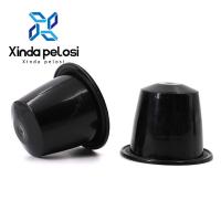 China Disposable Nescafe Coffee Capsules Pods Brewing Coffee Multi-Color Capsules for sale