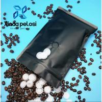 China Factory Price Custom One Way Valve For The Coffee Bean Storage Bottle for sale