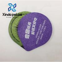 China Customized Cover Film Aluminum Foil Film For Easy To Tear Tea Can Food Cup for sale