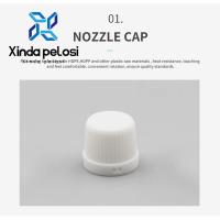 China Medical Spout Pouch Cap Low Temperature Plastic Short Tube Fitment Spout Nozzle Cap for sale