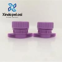 China Plastic Top Screw Spout Pouch Cap Multi-Color Recycled Big Diameter Mold Food Pouch for sale