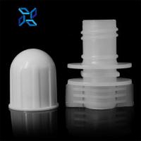 China Stand Up Beverage Pouch Automatic Horizontal Side Spouted Doypack Spout Caps for sale