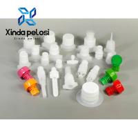 China Round Nozzle Spout Pouch Cap Screw Cap Plastic Lid Cover For Drinking Liquid Pouch for sale