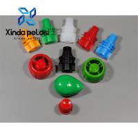 China Bulk Colorful 100% Food Grade Plastic Spout Pouch Cap Seal Anti-Theft Ring Nozzle Cap for sale