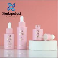 China Luxury Customized Skincare Cosmetic Packaging Perfume Skin Care Cosmetics Containers for sale