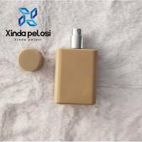 China Perfume Atomizer Spray Bottle Glass Makeup Sub-Bottling Travel Refillable for sale