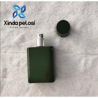 China Perfume Atomizer Spray Bottle Glass Makeup Sub-Bottling Travel Refillable for sale