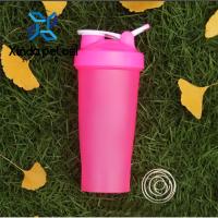 China Personalised Mixing Plastic Protein Shaker Cup Portable Custom Eco-Friendly Multi-Color Water Bottle for sale