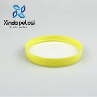 China Plastic Bottle Screw Caps Custom Logo Smooth Caps With PET Aluminum Foil Seal Liners for sale