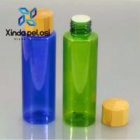 China Wooden Cosmetic Bottle Caps Custom Packaging Eco Portable Recyclable Bamboo Plain Cap for sale
