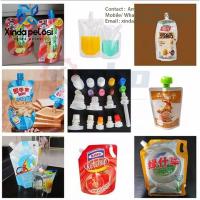 China Automatic Magnetic Stand Up Spout Pump Water Oil Yogurt Pouch Filling Packing Machine for sale