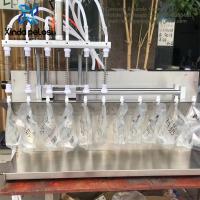 China Automatic Magnetic Stand Up Spout Pump Water Oil Yogurt Pouch Filling Packing Machine for sale
