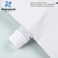 China Food Grade Cosmetic Using Recyclable Packaging Custom Printed Stand Up Pouches for sale