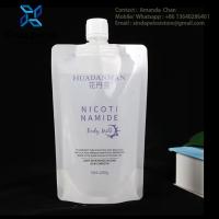 China Suction Nozzle Plastic Spout Pouch Bag For Travel Portable Foldable Lotion Shampoo  Packaging for sale