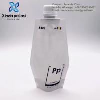 China Stand Pouch Bag For Bleaching Powder Developer Double Oxygen Milk Hair Dye Packaging for sale