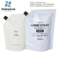 China Customized Printed Hair Mask Shampoo Laminated Plastic Stand Up Pouch With Spout for sale