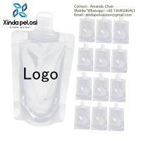 China Food Grade Cosmetic Using Recyclable Packaging Custom Printed Stand Up Pouches for sale