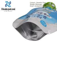 China Baby Food Pouch On Sale ,Custom Print Stand Up Spout Pouches With Jelly Juice Spout Pouches for sale