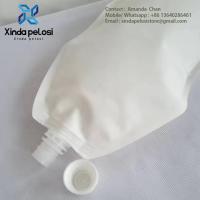 China Customized Printed Hair Mask Shampoo Laminated Plastic Stand Up Pouch With Spout for sale