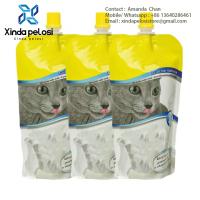 China Customized Logo Stand Up Wet Pet Food Retort Pouch With Spout Packaging for sale