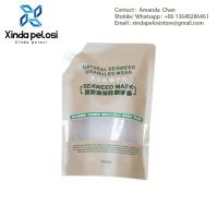 China Food Grade Material Safe Foil Stand Up Pouches With Natural Suction Nozzle for sale