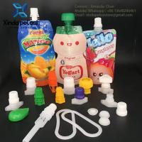 China Die Cut Heat Seal Printed Child-Proof Holographic Stand Up Pouch Packaging For Food Storage for sale
