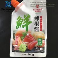 China Kraft Paper/ PET/AL/NY/PE Custom Printed Juices Refill Spout Standing Pouch Stand for sale