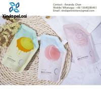 China Convenient To Take Along Printed Stand Up Pouches For Skin Care Private Body Lotion On Sale for sale