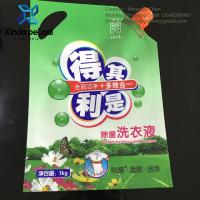 China Food Grade Color Customized Plastic Stand Up Spout Pouch For Bread Chicken Candy PartyOpp for sale