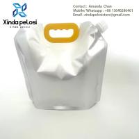 China Spout Pouch For Large Spout Stand Upplastic Rice Powder Food Packaging Pouch Bag for sale